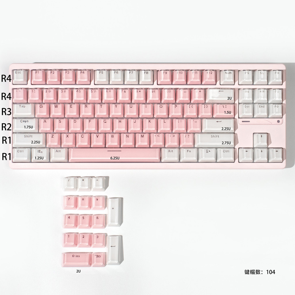 Crystal White Pink Jelly Keycaps OEM profile 104 Keys ABS Double shot ...