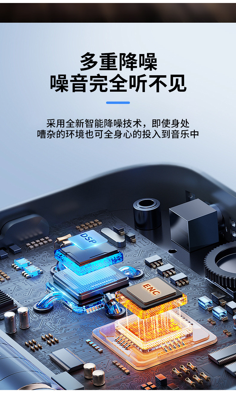 Cubeg P10 External Sound Card Computer Singing Anchor Mobile Phone Live ...