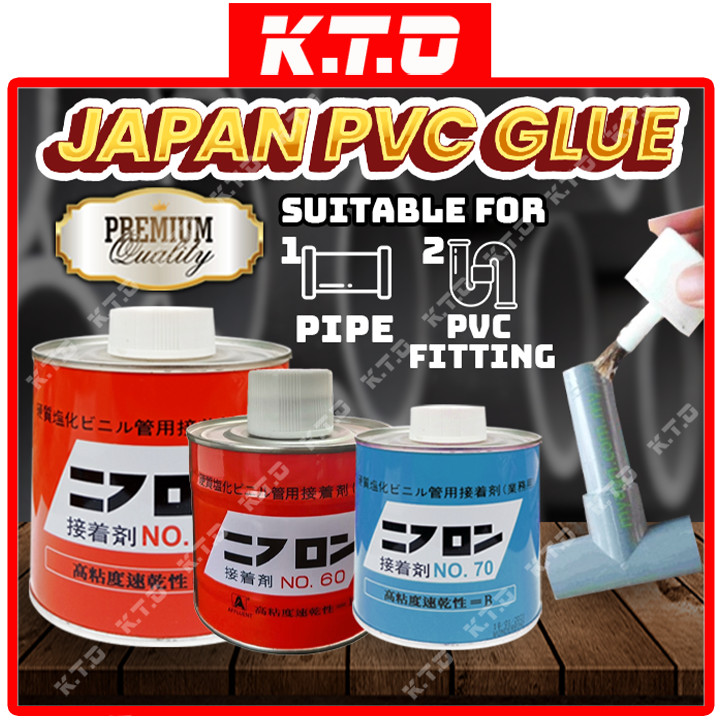 100G / 500G No.70 / No.60 / No.2 Japan PVC Pipe Glue Solvent Cement ...