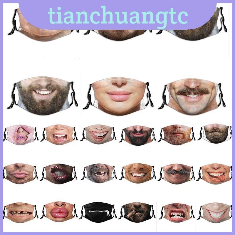 Distinctive Playful And Funny Mask For Adults Perfect For Celebrations ...