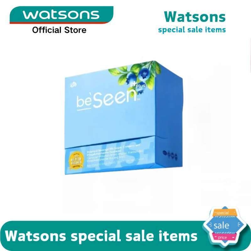 Enhance Eye Health Students Adults Daily Take Orally No Side Effects ...