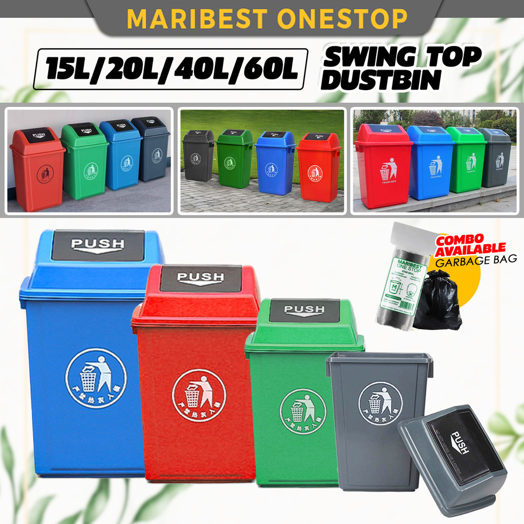 15L/20L/40L/60L Swing Top Garbage Bin With Swing Lid Recycle Dustbin ...