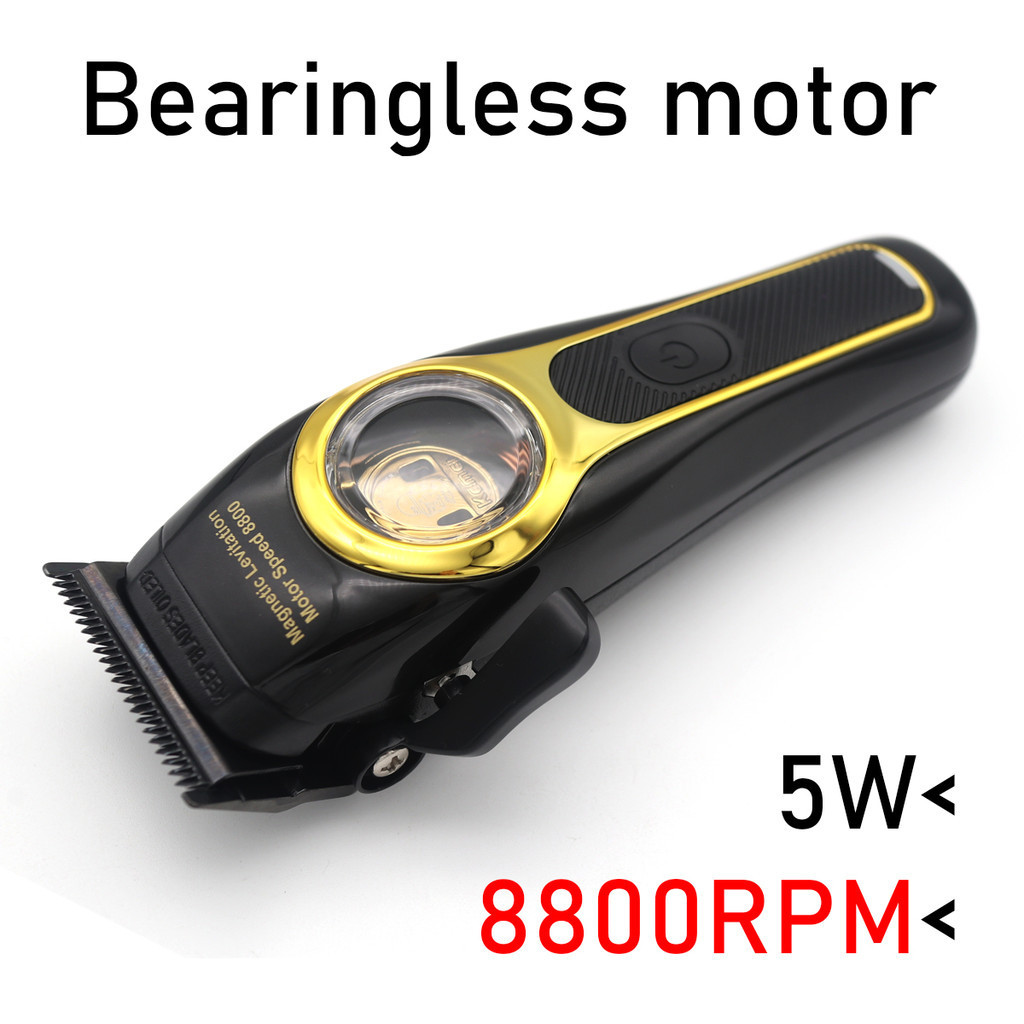 KEMEI KM-2373 Magnetic Motor Professional Hair Clipper for Men DLC ...