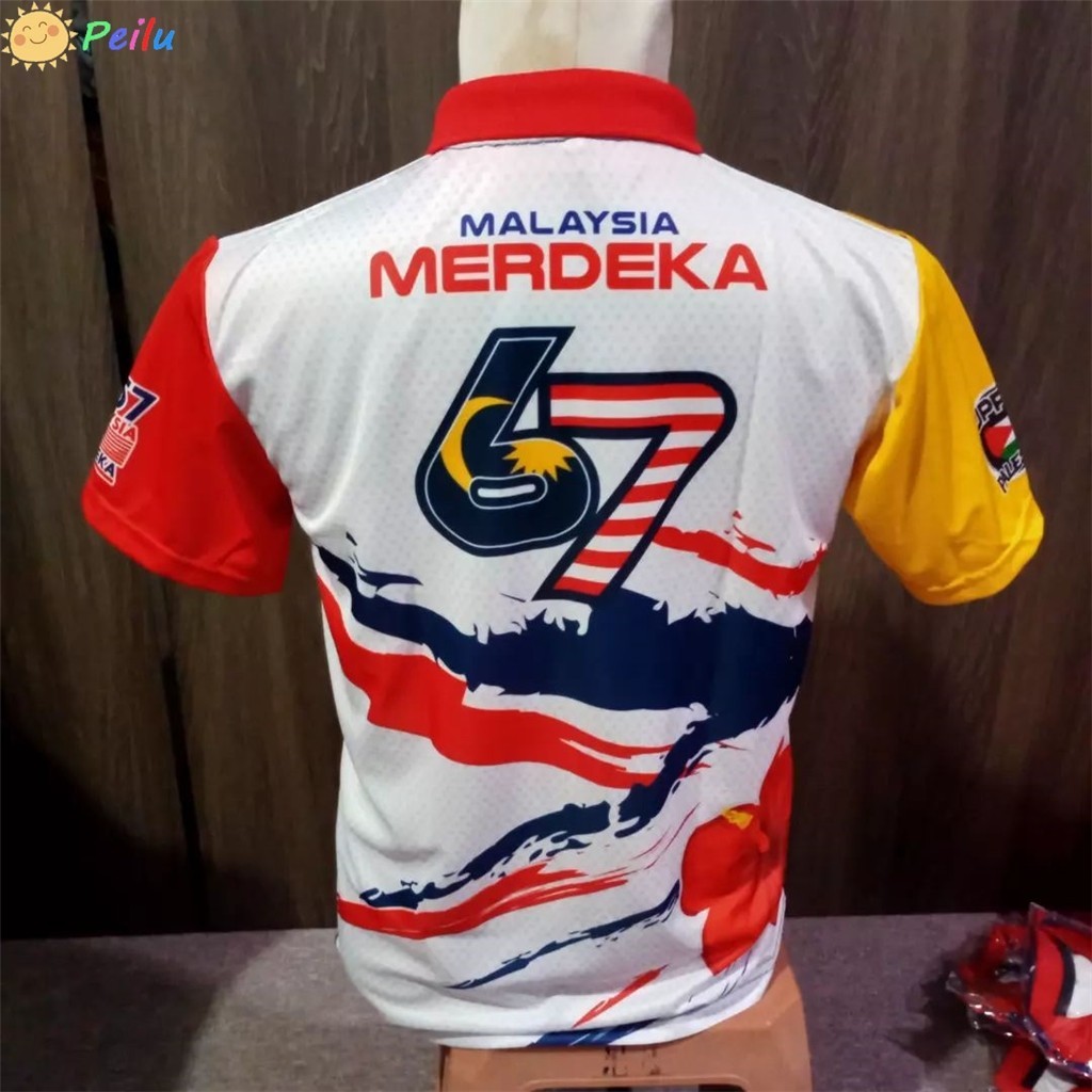 Merdeka 67 baju t shirt merdeka 2024 T-SHIRT MALAYSIA MERDEKA 67 ...