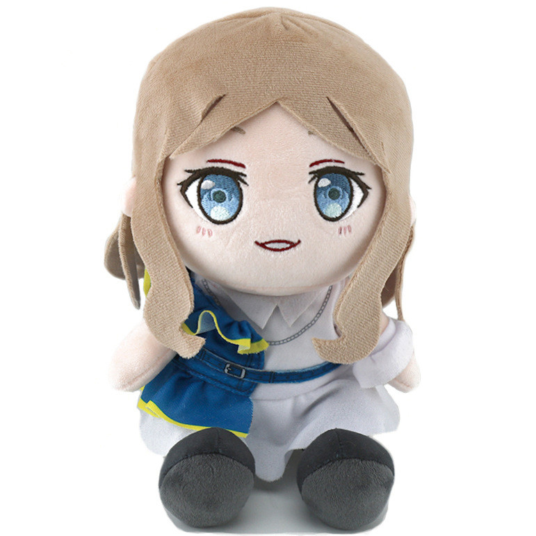 Gsc Anime Mygo Plush Doll Chihaya Ai High School Light Yano Leina Soft ...