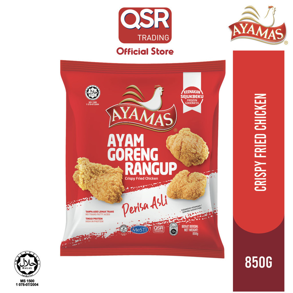 [KLANG VALLEY ONLY] AYAMAS Crispy Fried Chicken 850g | Shopee Malaysia