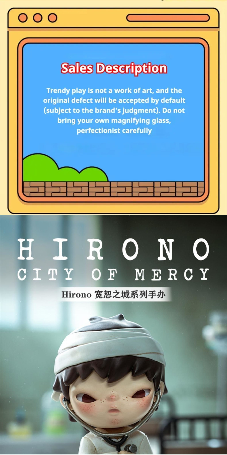 HIRONO City of Mercy Series Full Set of 6 Action Figurines Belonging ...
