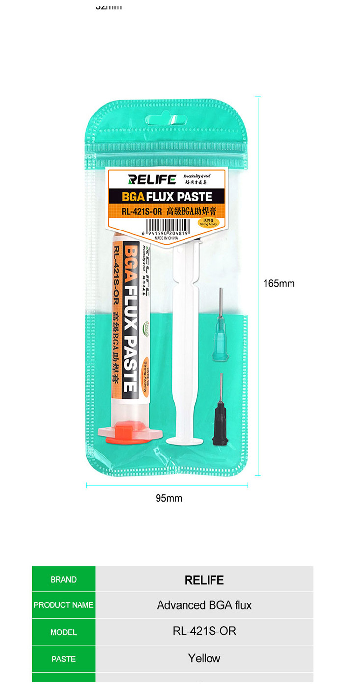 RL-421S-OR BGA PCB No-Clean Solder Paste Welding Advanced Oil Flux ...