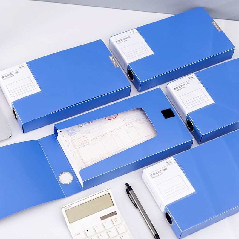 VAT special box, invoice box A5 file box, invoice folder, financial ...