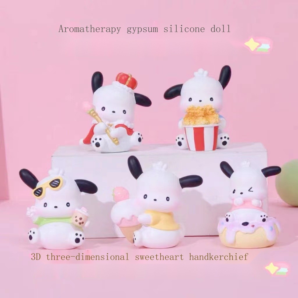 Aromatherapy plaster white embryo doll Internet celebrity 3D three ...