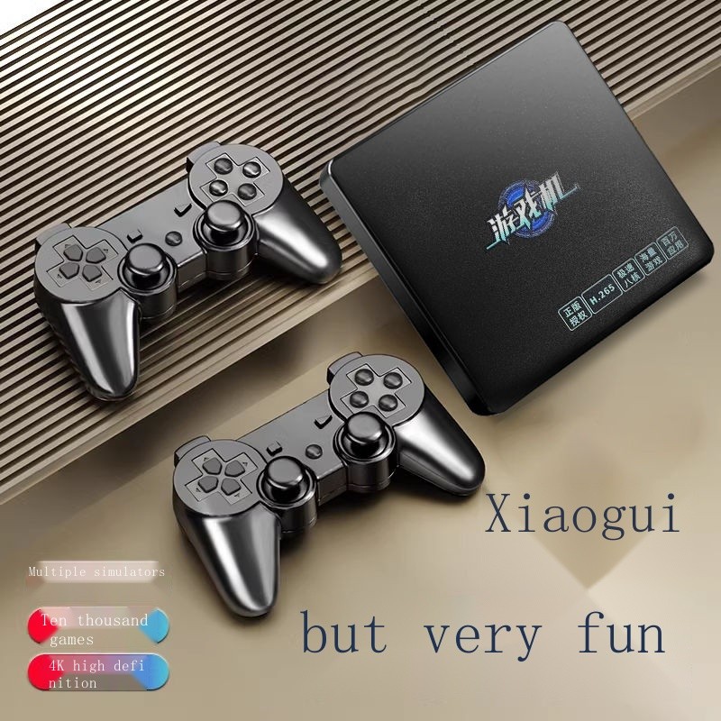 Nintendo Game TV Top Box Genuine switch Connection TV Projection Screen ...