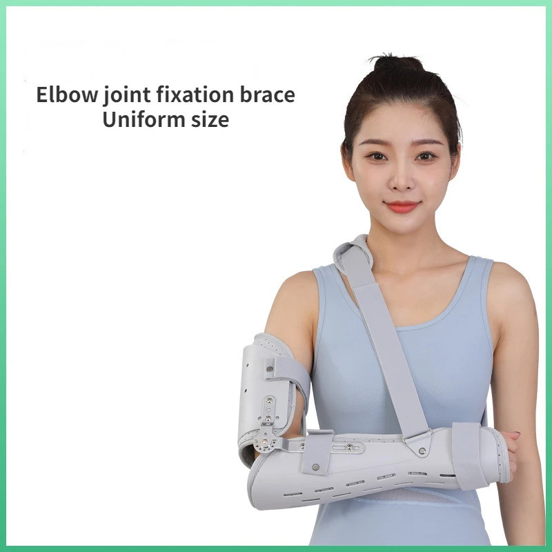 Adult Adjustable Shoulder Elbow Joint Fixation Brace Humeral Fracture ...