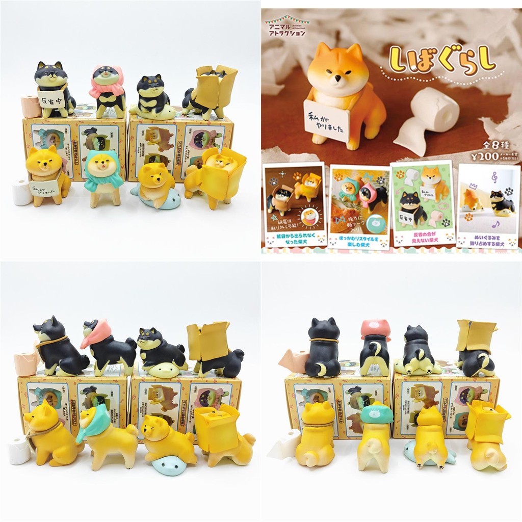 Shiba Unique Inu Blind Box Figurines Set Of Eight Pvc Toys Perfect For ...
