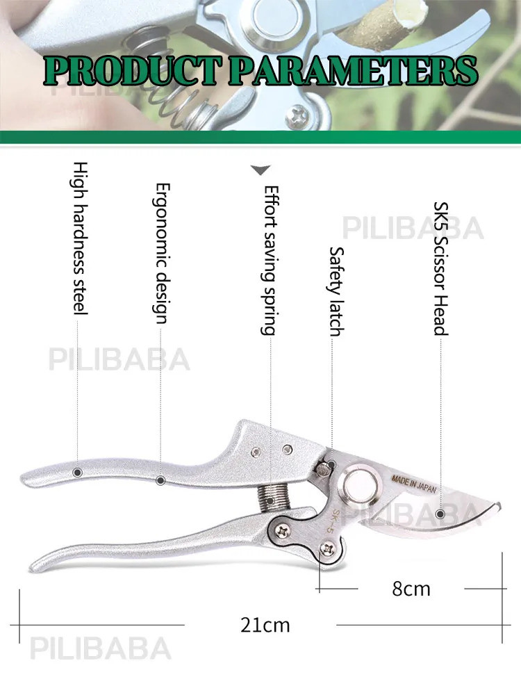 Made in Japan SK-5 gardening import dedicated pruning shears pruning ...