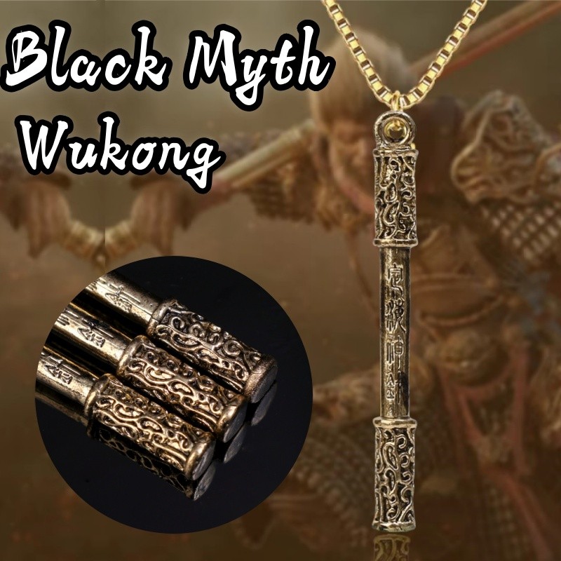 Sun Wukong's Golden Cudgel Pendant - Ruyi Golden Hoop Stick - Key, Bag, Car Decoration ...