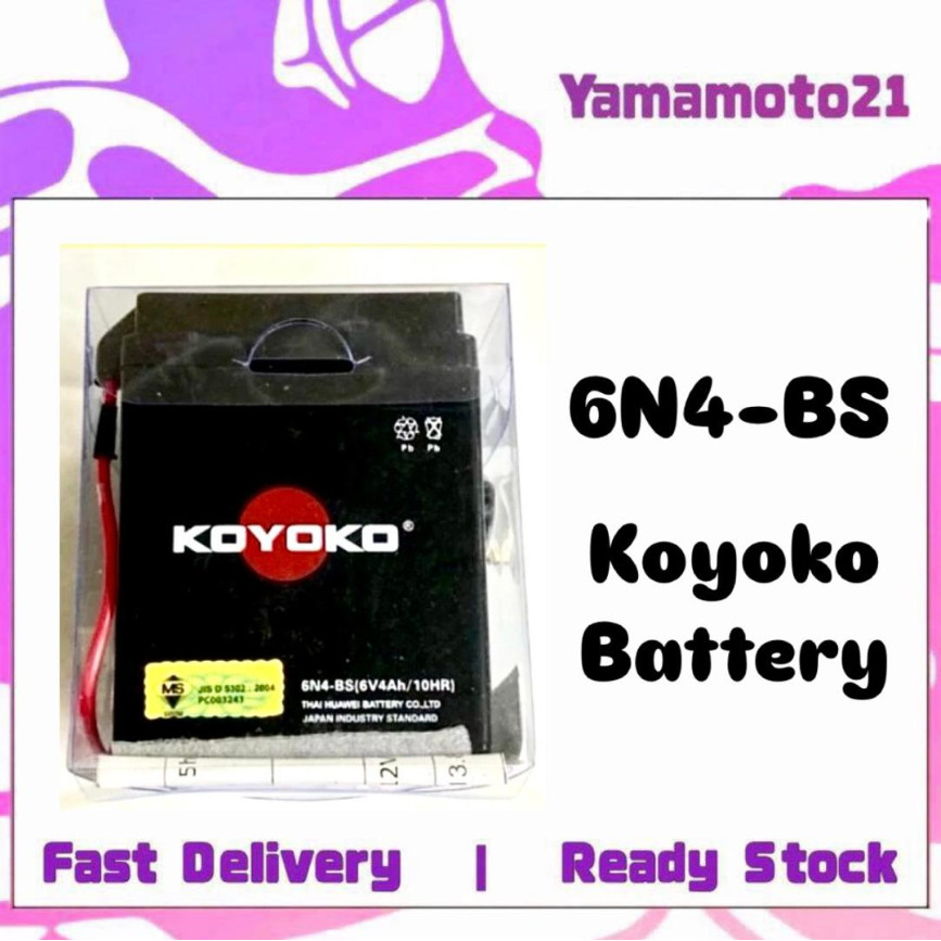 6N4-BS 6N4 BS KOYOKO BLACK & TOYOHAMA BULAT PETAK C70 GBO GBOJ Y80 RC80 ...