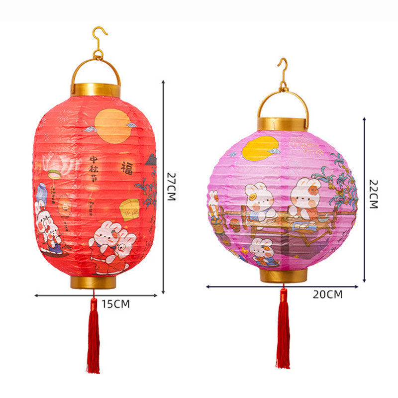 Mid-Autumn Lanterns Ancient Style Wintermelon Handheld Lantern Festival ...