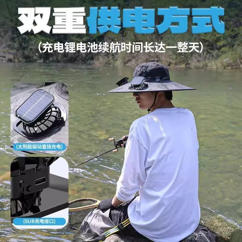Wide Brim Solar Dual Fan Hat Outdoor Summer Fishing Anti-ultraviolet ...