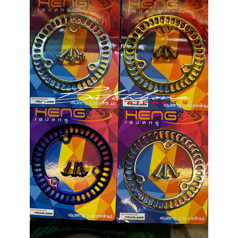 in stock HENG SENSOR DISC WITH BOLT {N-MAX v1-v2️AEROX v1-v2️X-MAX v1 ...