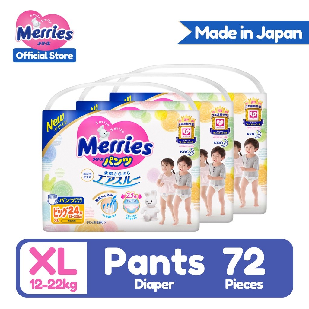 in stock Merries Diaper Pants Extra Large XL 72 Pieces (XL-24 by 3 ...