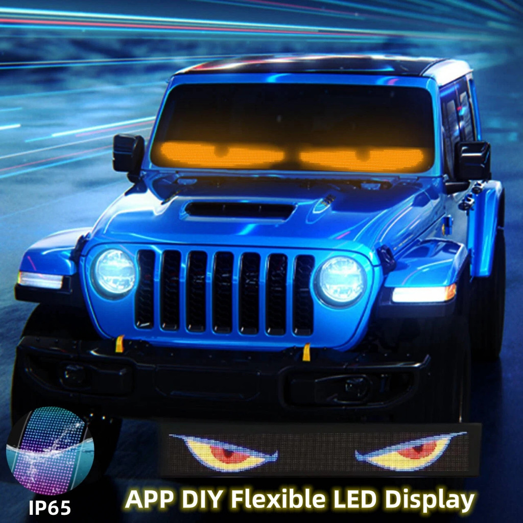 LED Car Truck Evil's Eye Light DIY Programmable Sign Animation LED ...