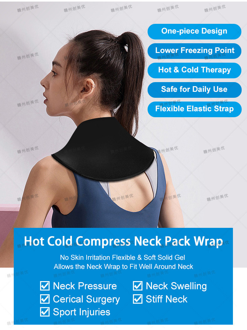 Neck Ice Pack Wrap Reusable Cold and Hot Compress Pad for Shoulder Back ...