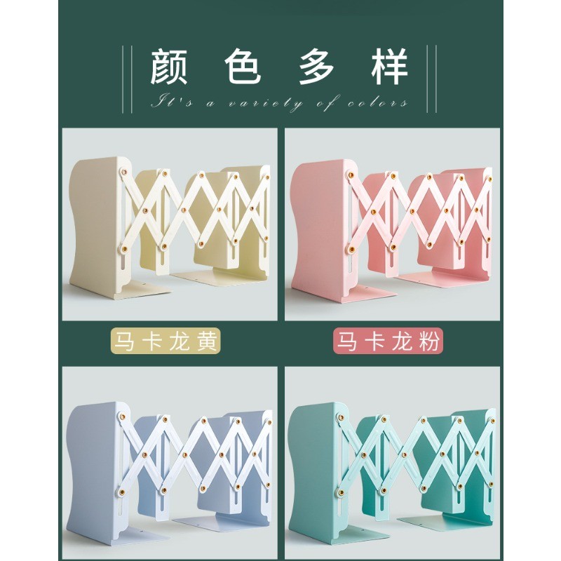 Retractable bookend student desktop book folding display stand wrought ...