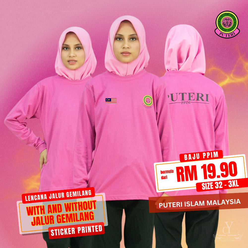 CY 2907 SCHOOL UNIFORM T.SHIRT PUTERI ISLAM PPIM | Shopee Malaysia