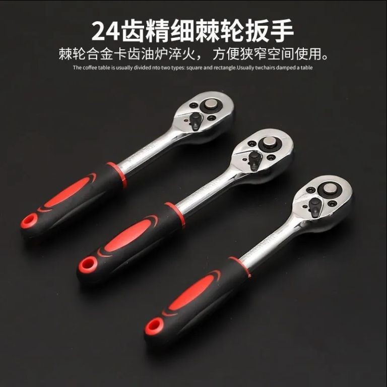 [Dongyang Hardware] Overseas 46-Piece Set Combination Small Flying ...