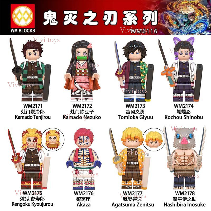 Vivi toys Demon Slayer Anime Series WM6116 Tanjirou Nezuko Butterfly ...