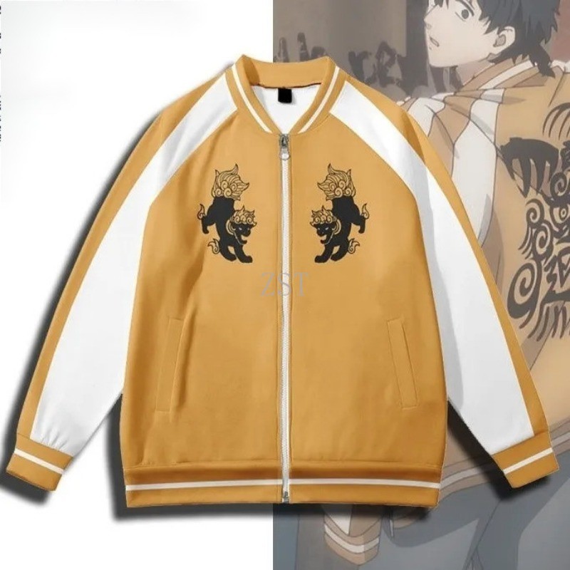 ZST Jo Togame Cosplay Costume Anime WIND BREAKER Shishitoren Uniform ...