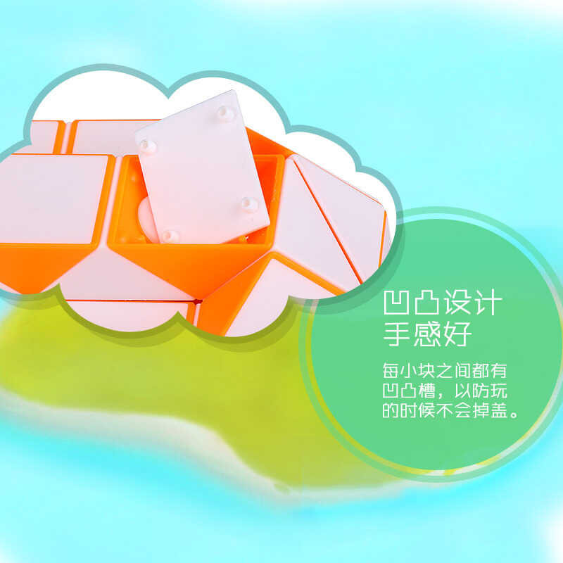 Rubik's Culture Ruler Hundred Devils 24 Section Child Rub Puzzle ...