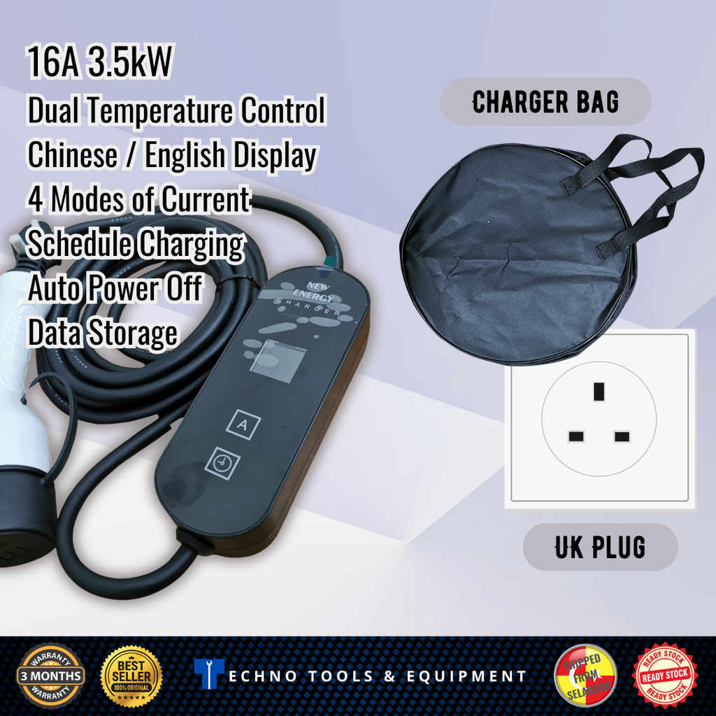 EV Charger Type 2 Portable Charger 5 Meter UK Socket 3.5kwh for Tesla ...