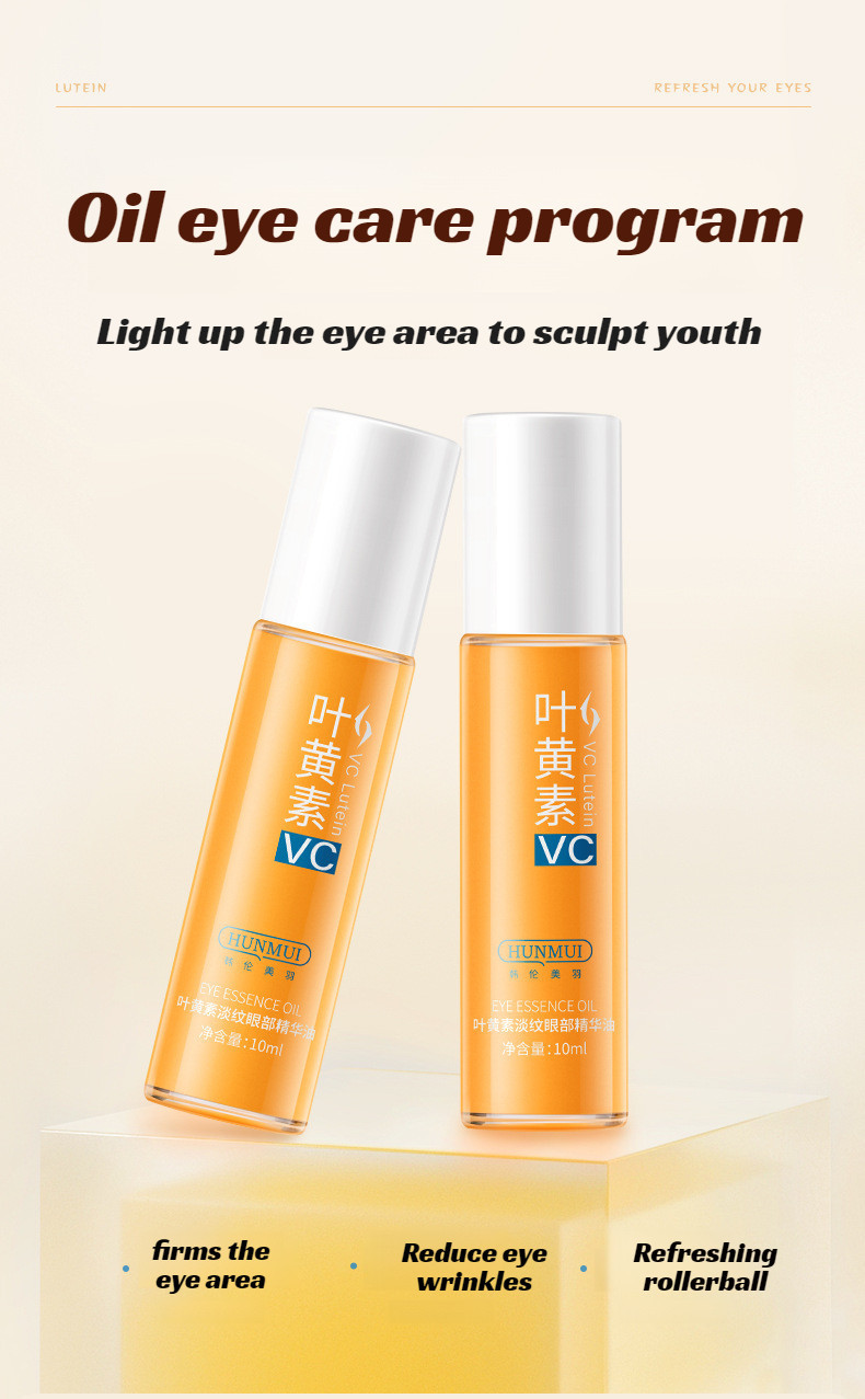 🔥Buy 1 Free 1🔥Anti-Wrinkle and Light-Line Lutein Eye Essence Oil/Roller Eye Light-Line Firming ...