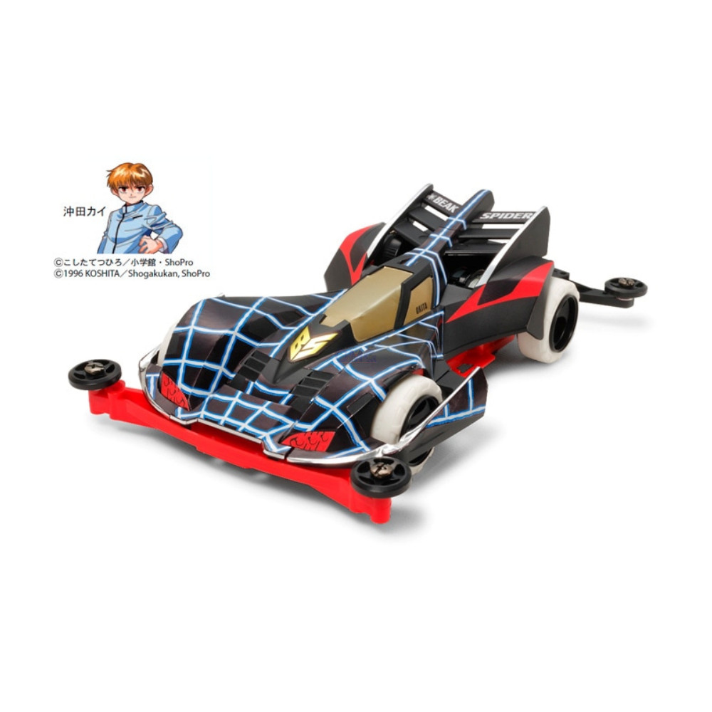 Tamiya Mini 4WD Beak Spider Premium (Super-II Chassis) 19439 Racing ...
