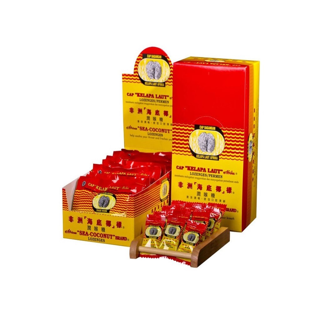 Cap Kelapa Laut Gula Batuk 1 Box X 15pkt X 15g | Shopee Malaysia