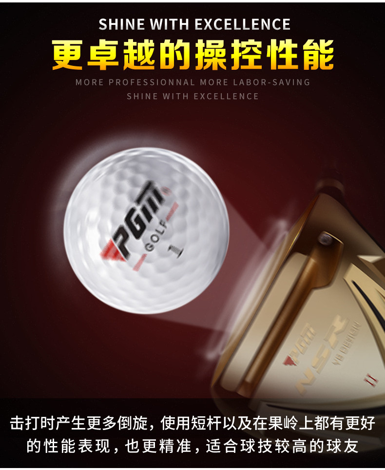Original PGM Golf Ball Three-layer Match Ball Gift Box Package Golf ...