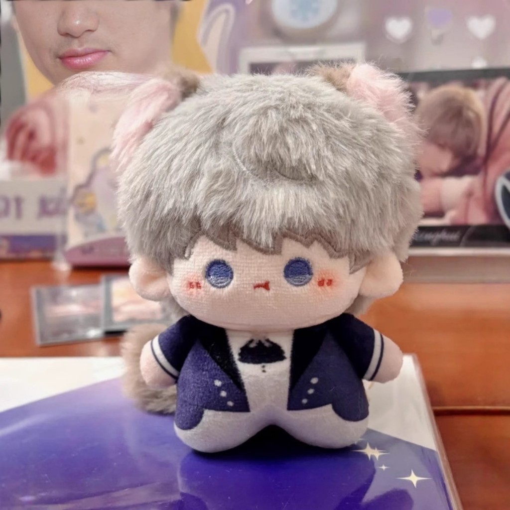 Love and Deep Space Xavier Role Play Cat Ear Plush Stuffed Doll Toy ...