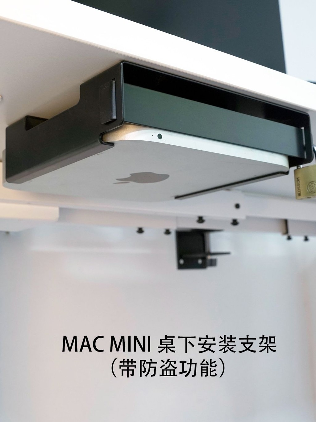 Mac Mini M1M2/2024 M4 Under Desk or Display Back Hidden Storage Metal ...