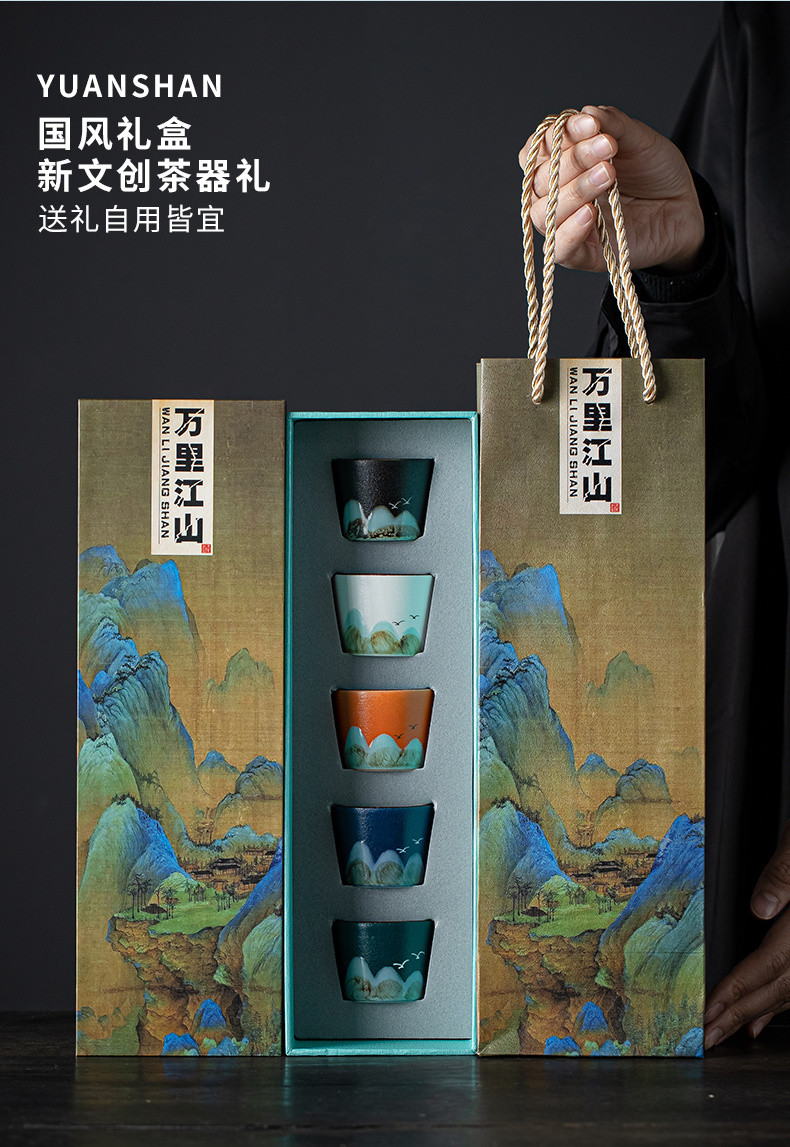 Cawan Teh Gaya Istana China Hadiah Guru/Hari Jadi/Perpindahan Kotak ...