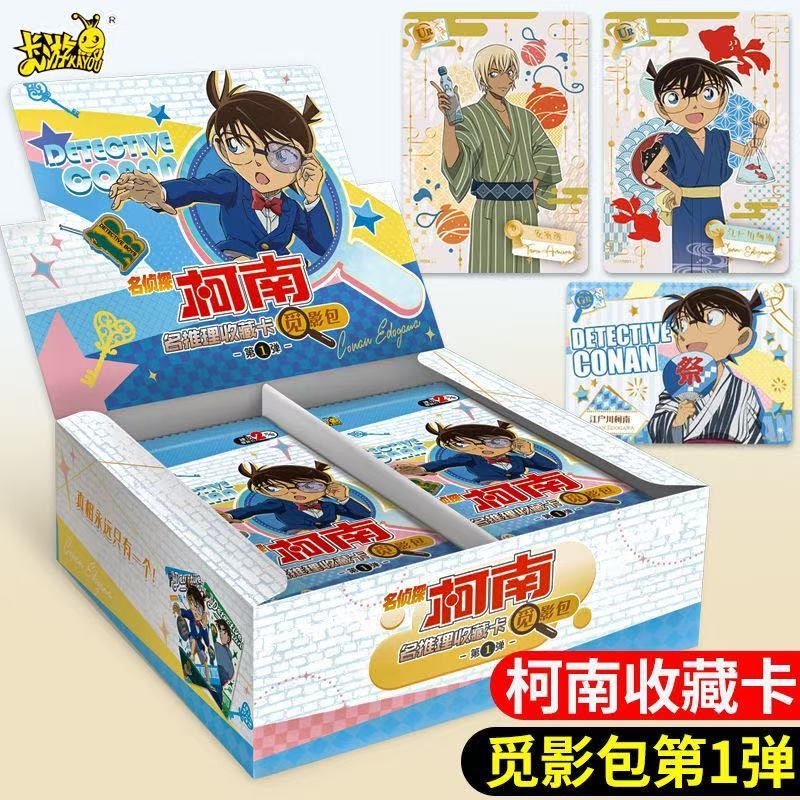 Whole Box Detective Conan Card Finding Video Pack Second Bomb Whole Box ...
