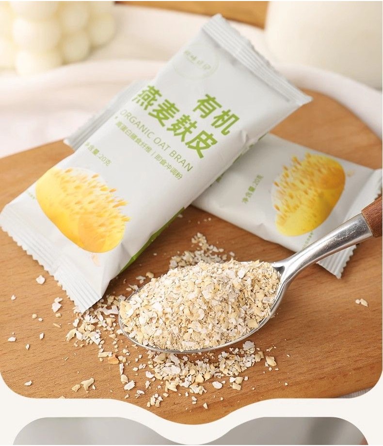 ZEJUN Organic Oat Bran Granules Original No Additive Low GI Sugar Free ...