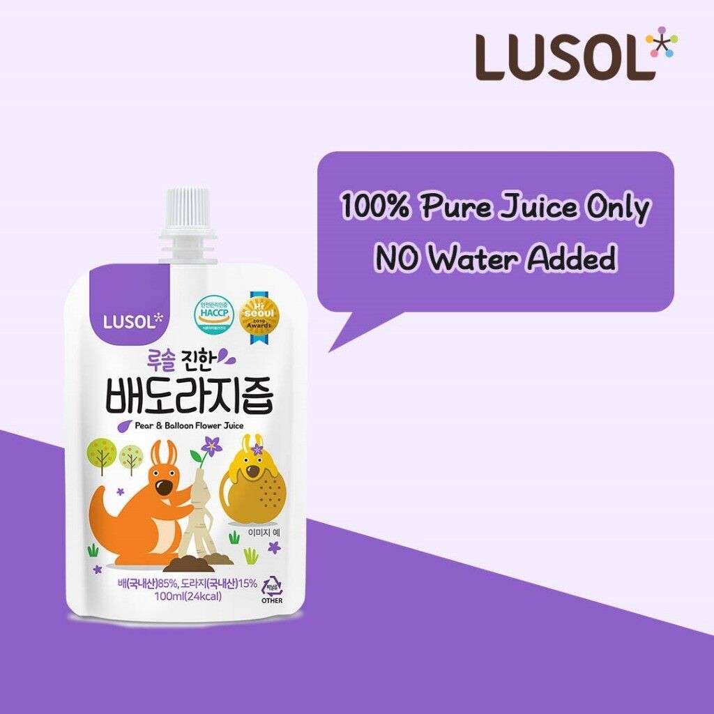 (HALAL) Lusol 100% Pure Baby Juice Pear & Balloon Flower Juice(100ml ...