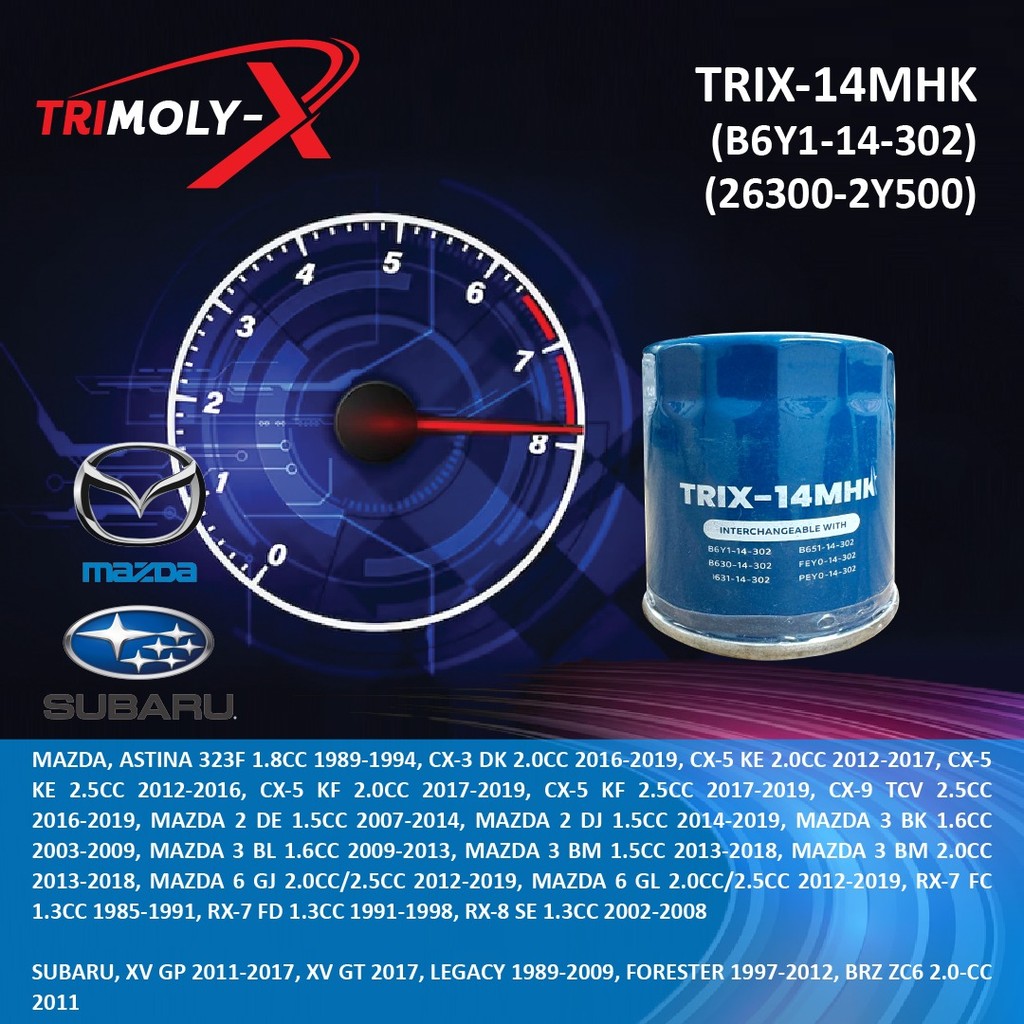 TRIMOLY-X TRIMOLYX Oil filter TRIX-14MHK / 26300-2Y500 - MAZDA HYUNDAI ...