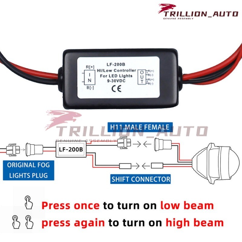 1 Pair H8 H11 High Low Beam Controller Wiring For Bi-led Fog Light Lens ...