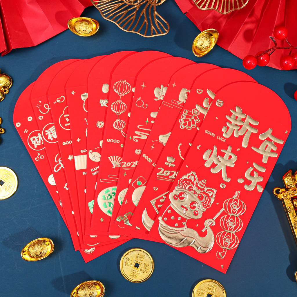 12 Pcs/ Set Chinese Traditional 2025 Snake Year Blessing Red Packet ...
