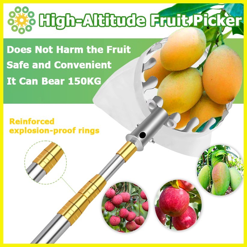 Fruit Picker With Adjustable long Pole 3/4/5/6/7M Stainless Steel ...