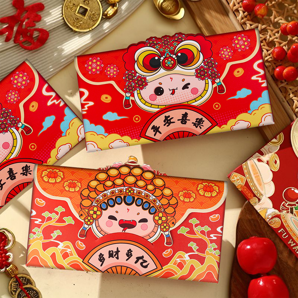 2025 The Year Of Snake Red Envelopes - Chinese Traditional Dance Lion ...