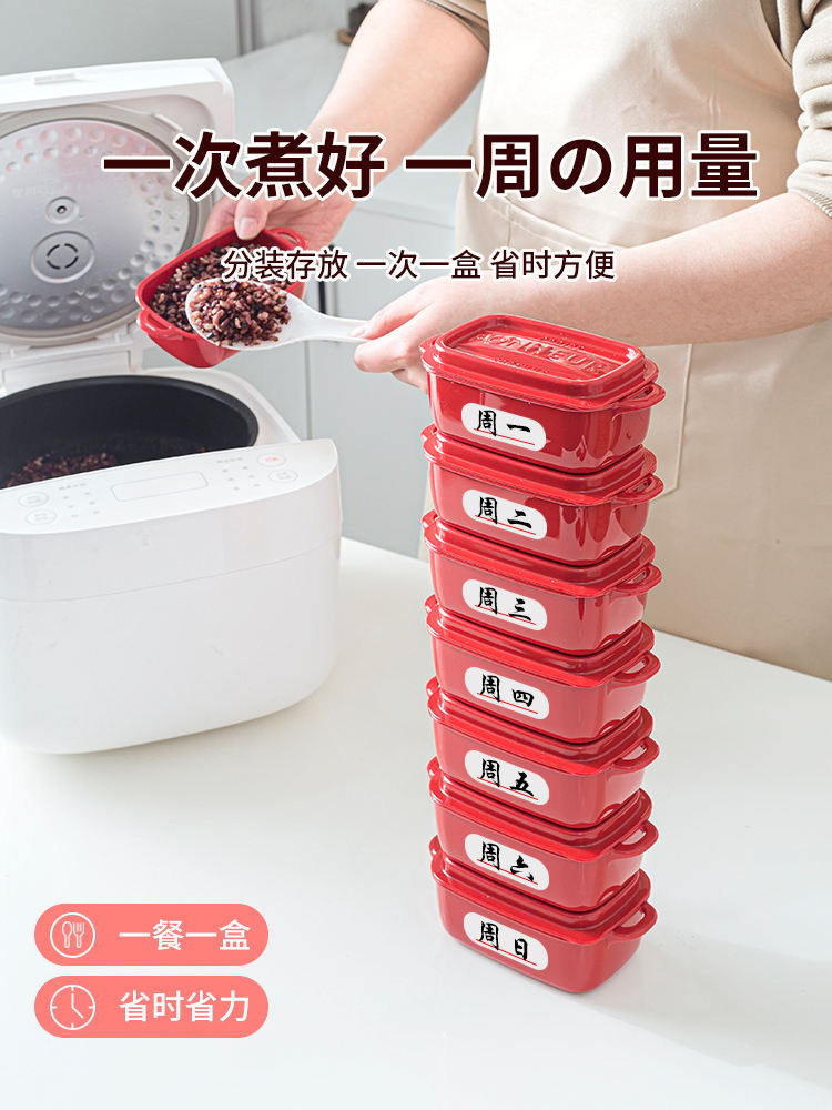 Factory Wholesale Japan Imported Rice Packaging Box Food Grade Brown ...