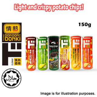 JONETZ by DON DON DONKI Official Online Store, January 2026 | Shopee ...